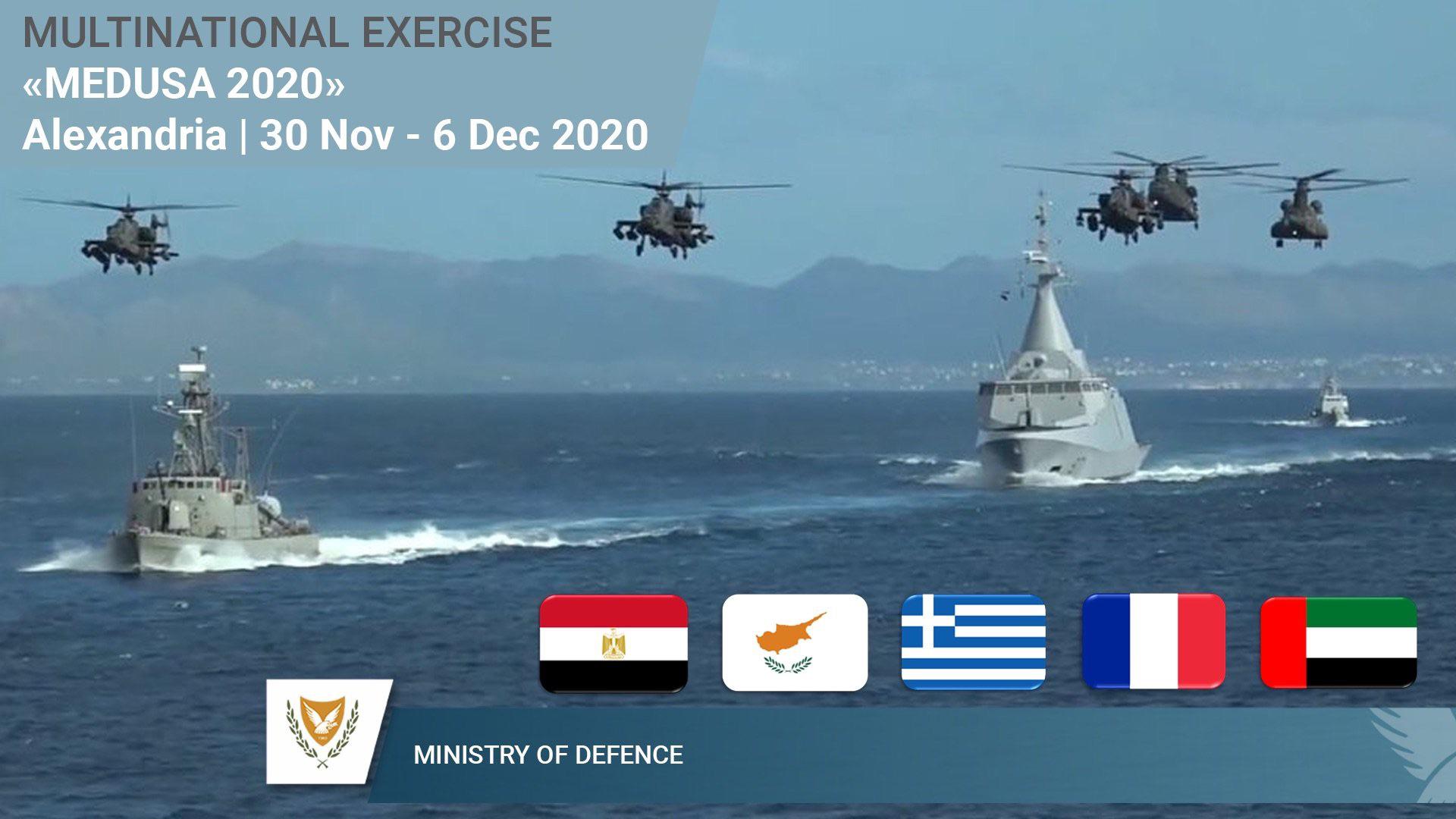 France & UAE to join MEDUSA 2020 trilateral Naval Drill | √ HO1, the #1 ...
