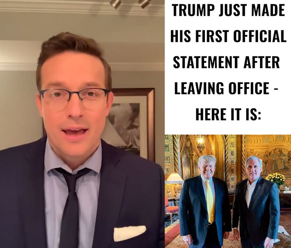 President Donald J. Trump 1st Official Statement | √ HO1, the #1 ...