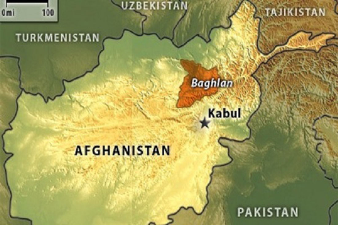 Afghanistan: The Shahr-e-Kona area in Baghlan province is under Taliban ...