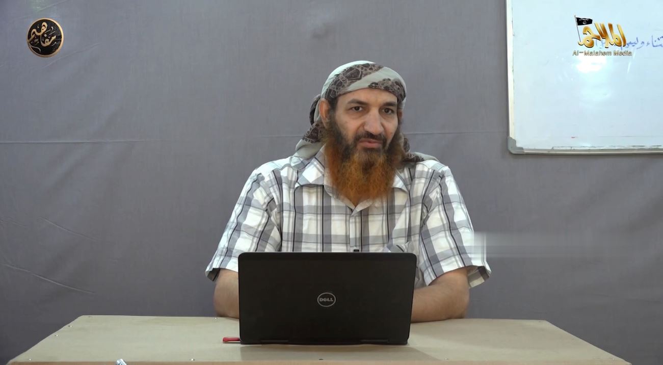 Al-Malahem, the media wing of AQAP released of video of Ibrahim al ...