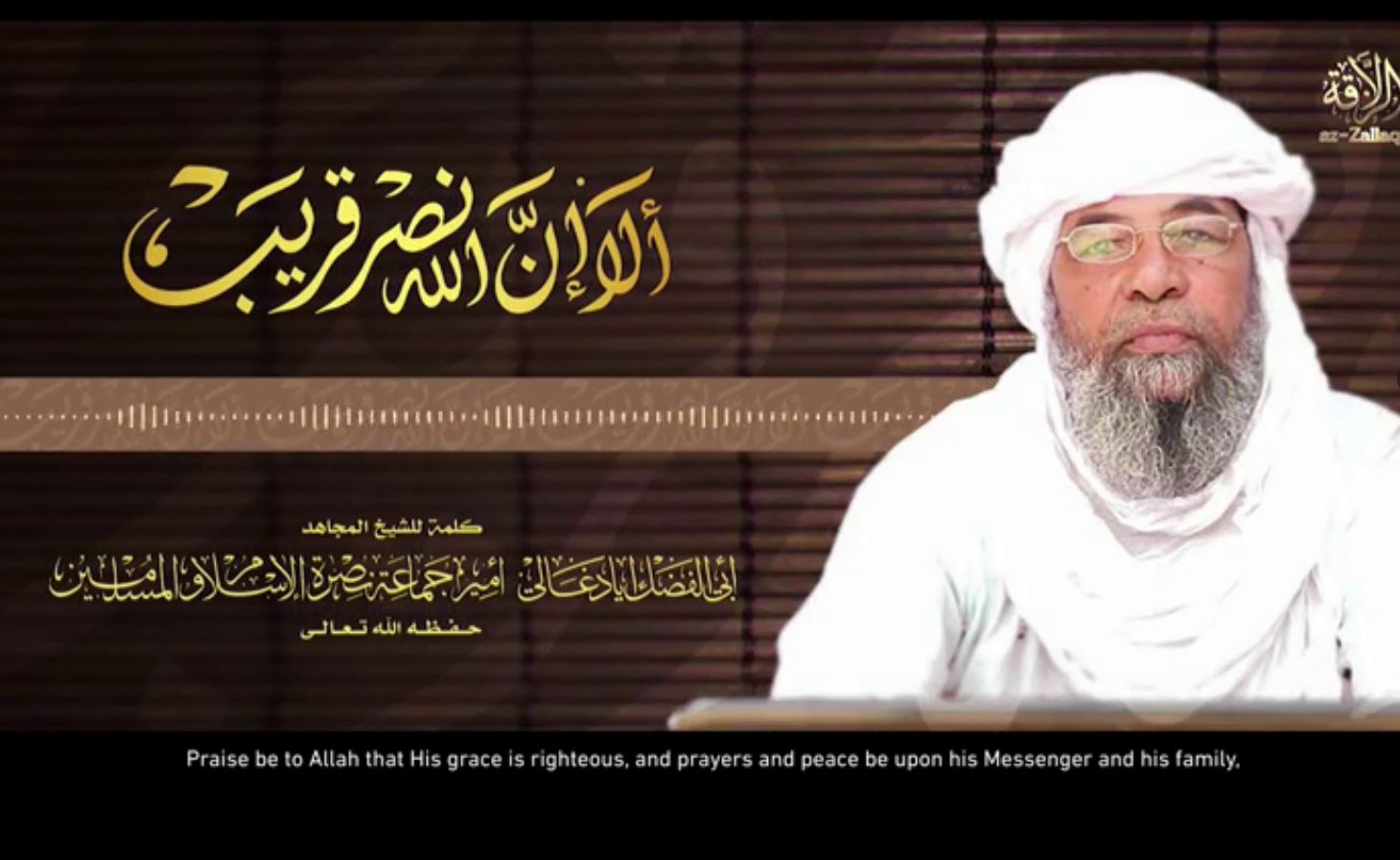 AQ/JNIM Terrorist Groups Confirm Ties with Taliban and Palestinian ...