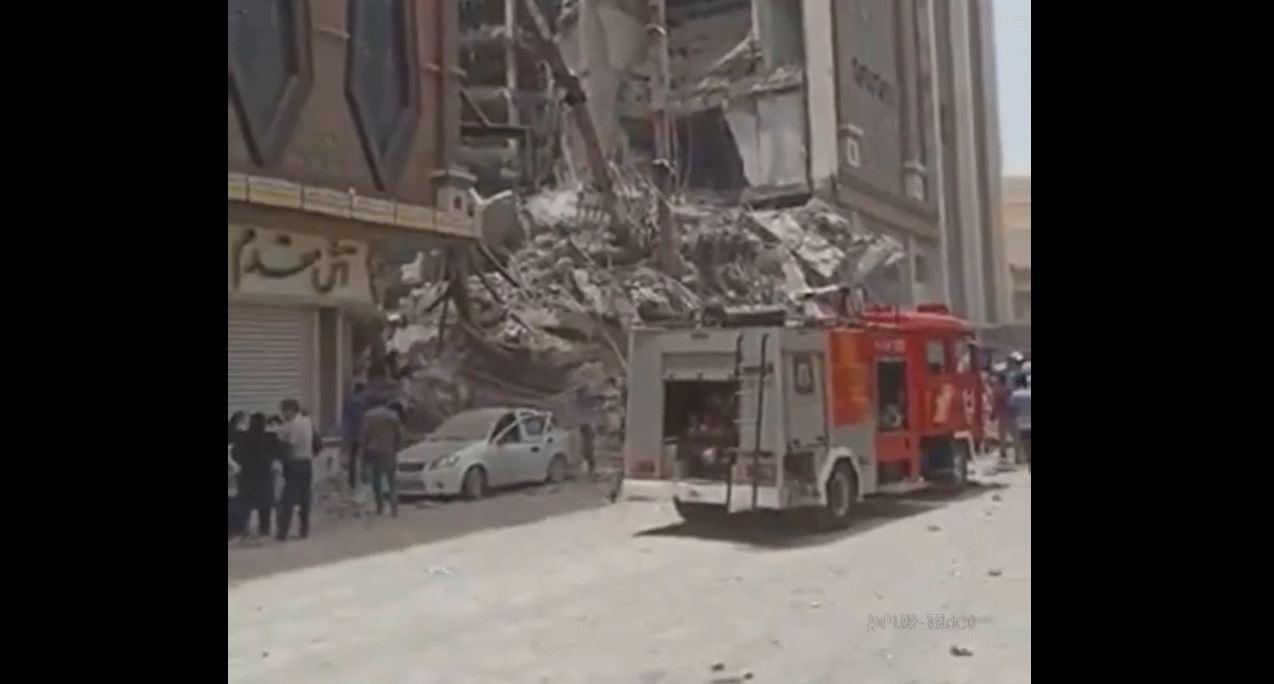 Iran: One Died, Four Injured as The '10-Story Office Building Metropol ...
