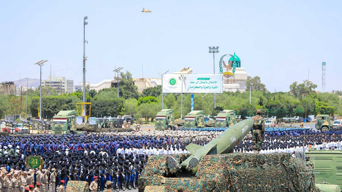 Yemen: Massive Show of Force by Yemeni Ansarullah Movement | √ HO1, the ...
