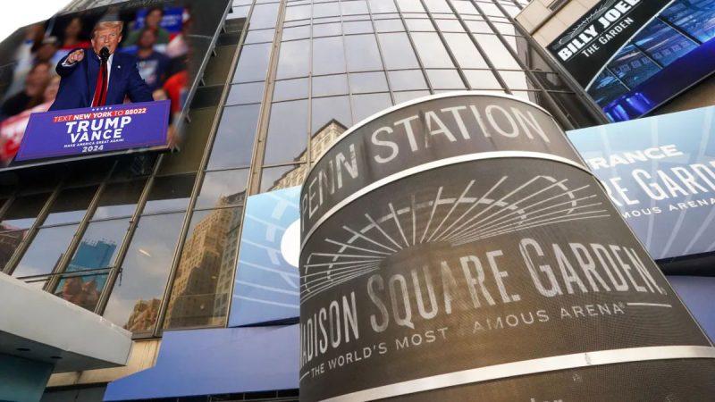 [UPDATE] President Trump to Hold a Rally at Madison Square Garden in ...