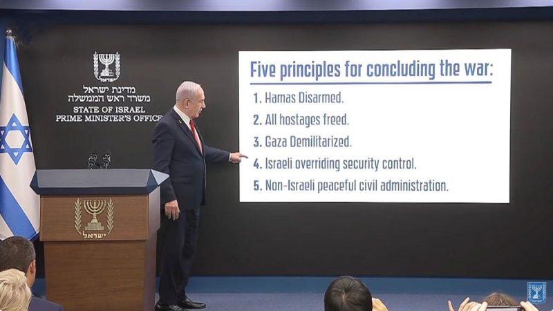 [UPDATE-Jan 14, 2025-Israel-Iran War] Gaza-Hamas, Lebanon-Hezbollah ...