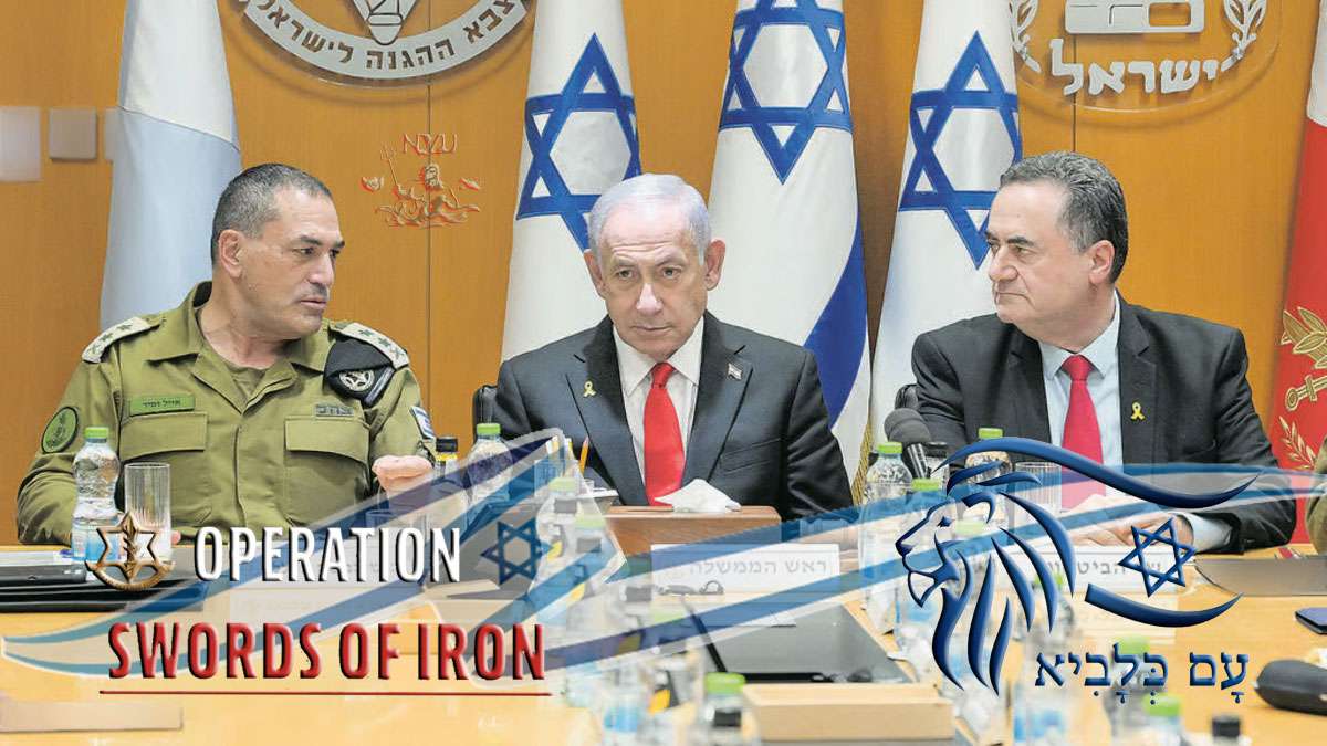 [UPDATE-Dec 28, 2025-Israel-Iran War] Gaza-Hamas, Lebanon-Hezbollah ...